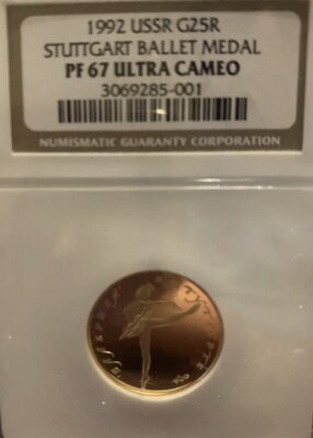 Russia USSR 1992 Stuttgart NGC PF 67 UC Ballet 0.25oz gold only 500 ...