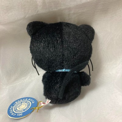 Sanrio Chococat Plush 15cm Retro 2000s Rare Cat Character Collection ...