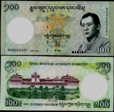 Bhutan 100 NGULTRUM P-32 2006 Tashichho Dzong UNC World Currency ...
