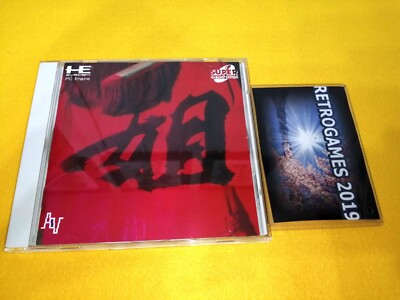 ANESAN / Ane San NEC PC ENGINE CD ROM SPINE CARD + REG CARD. | eBay