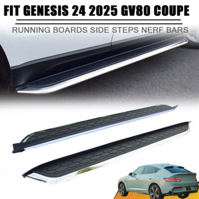 Fit Genesis GV80 Coupe 2024 2025 25 Running Boards Side Steps Pedals ...