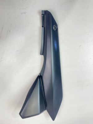 LH Frame Cover Suzuki Bandit GSF1250S 07-12 GSF 1250 SA 07-16 47211 ...