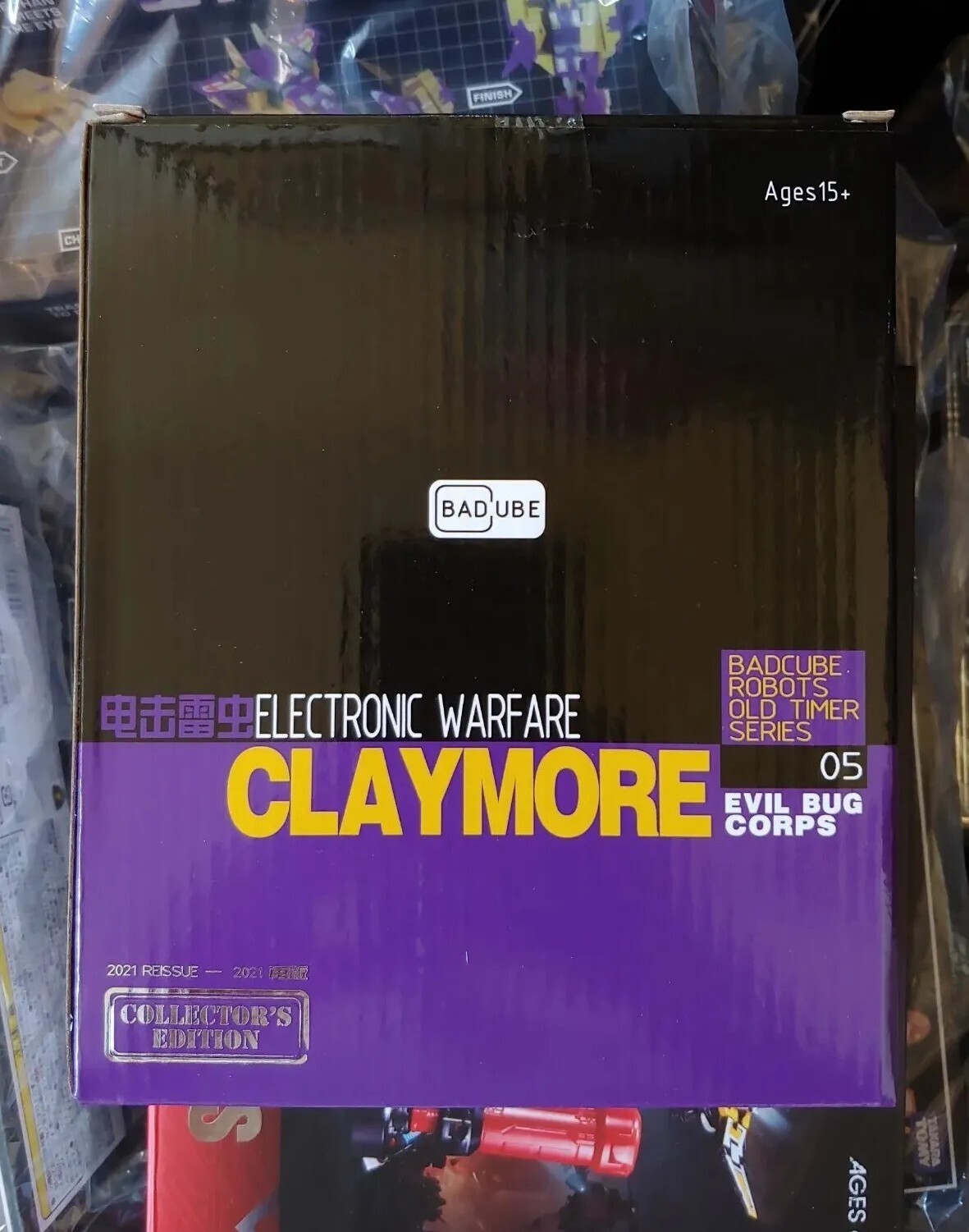 Badcube OTS-05 Claymore Transformer MP Insecticon Evil Bug Corps SEALED ...