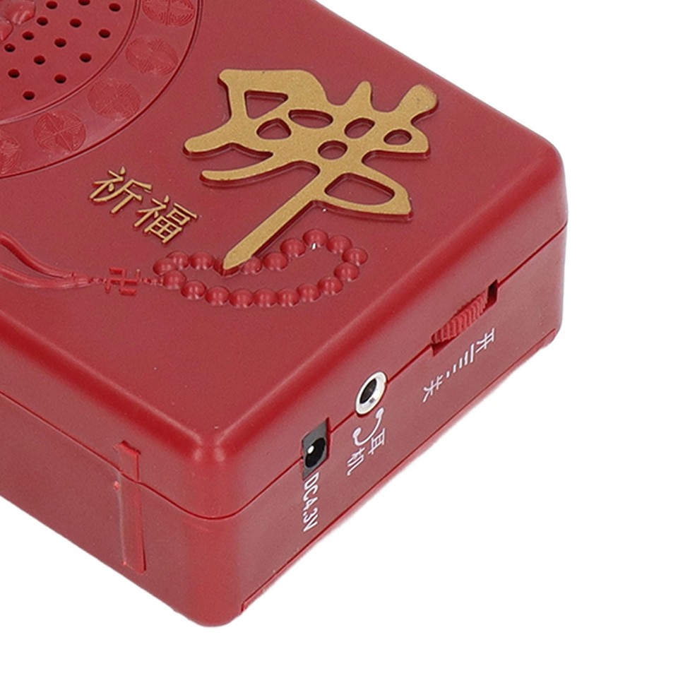 Buddha Music Player Easy To Use Buddha Machine For Home For Daily For ...