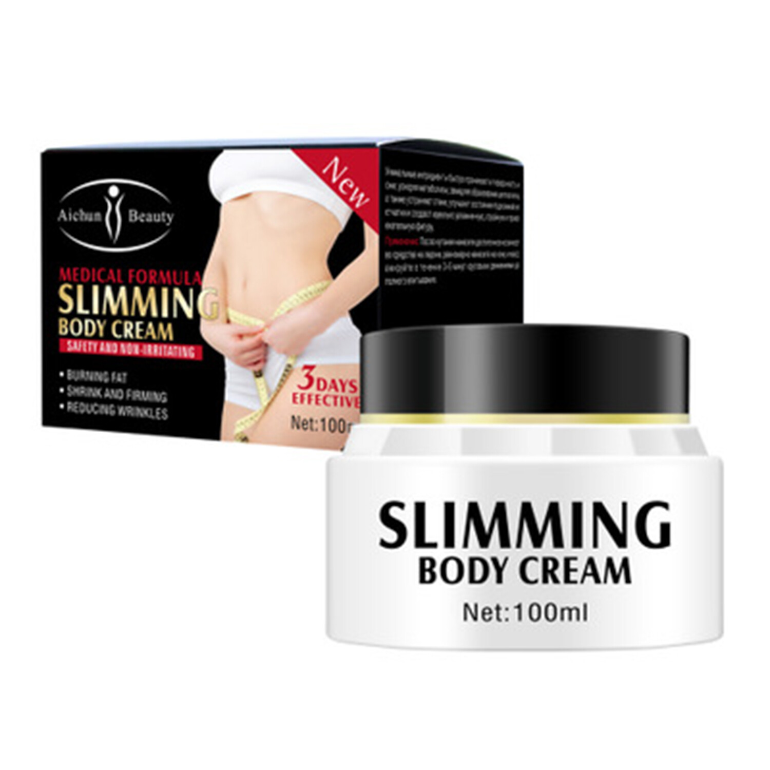 Comprar AICHUN BEAUTY Slimming Body Cream Burning Fat S... en USA desde ...
