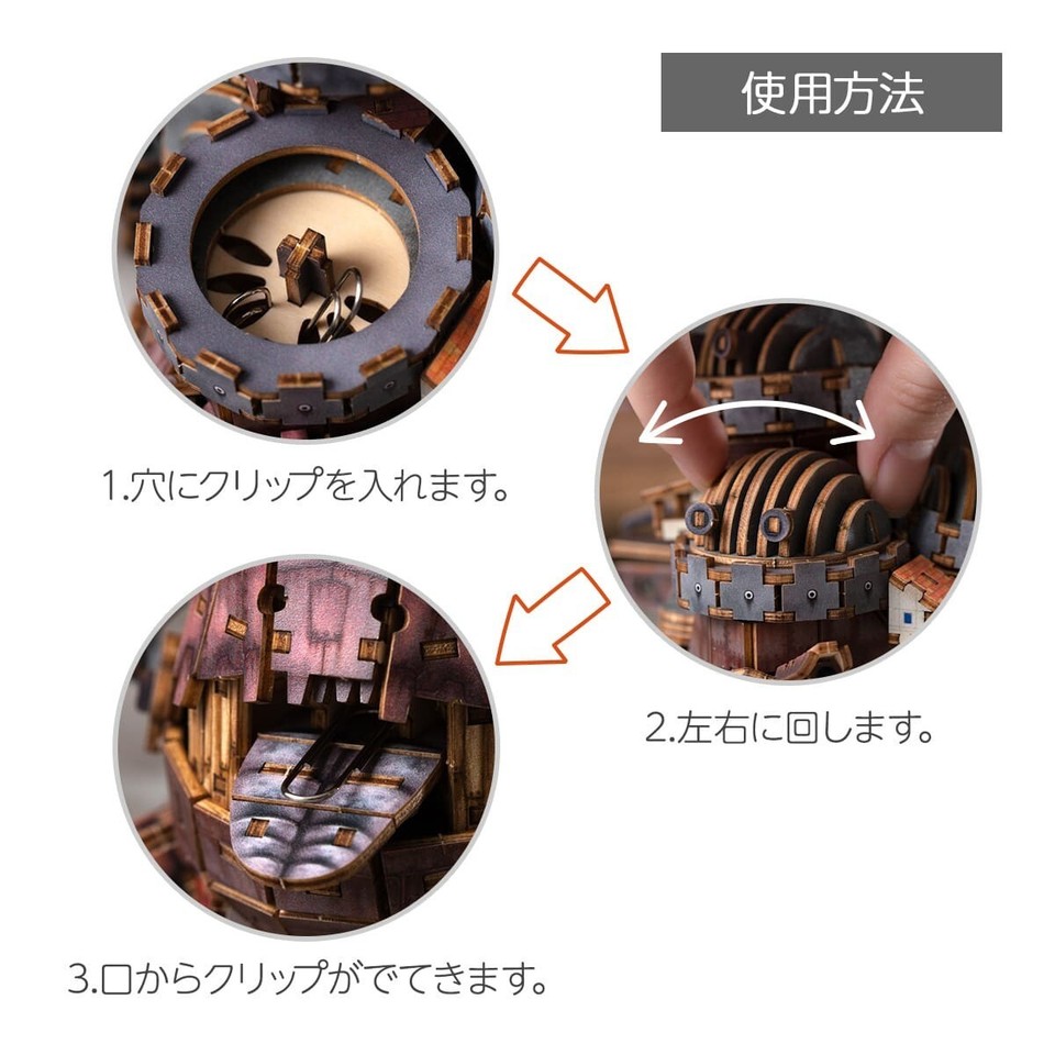 Howl's Moving Castle Studio Ghibli Wooden 3D puzzles ki-gu-mi Kigumi ...