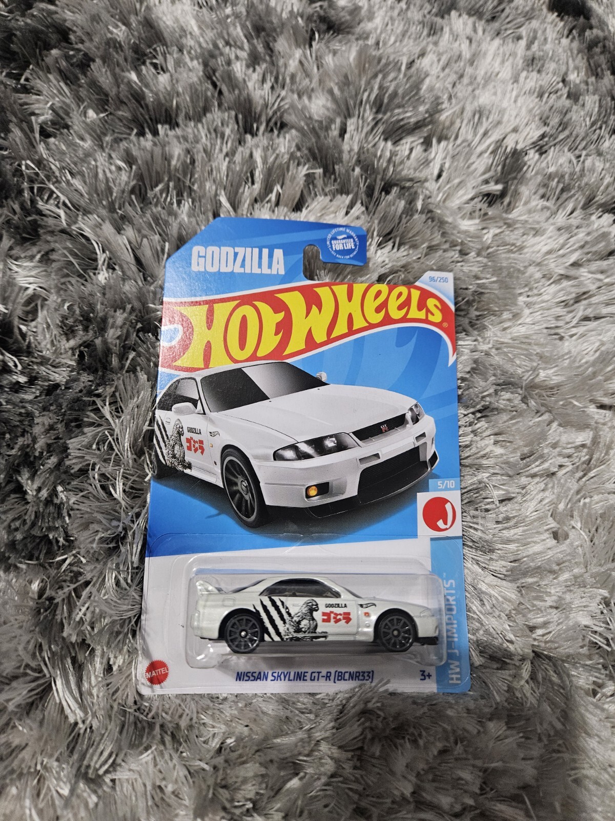 Hot Wheels Nissan Skyline GTR R33 Godzilla | eBay