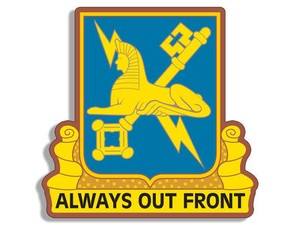4" always out front military intelligence bumper sticker decal usa made ...