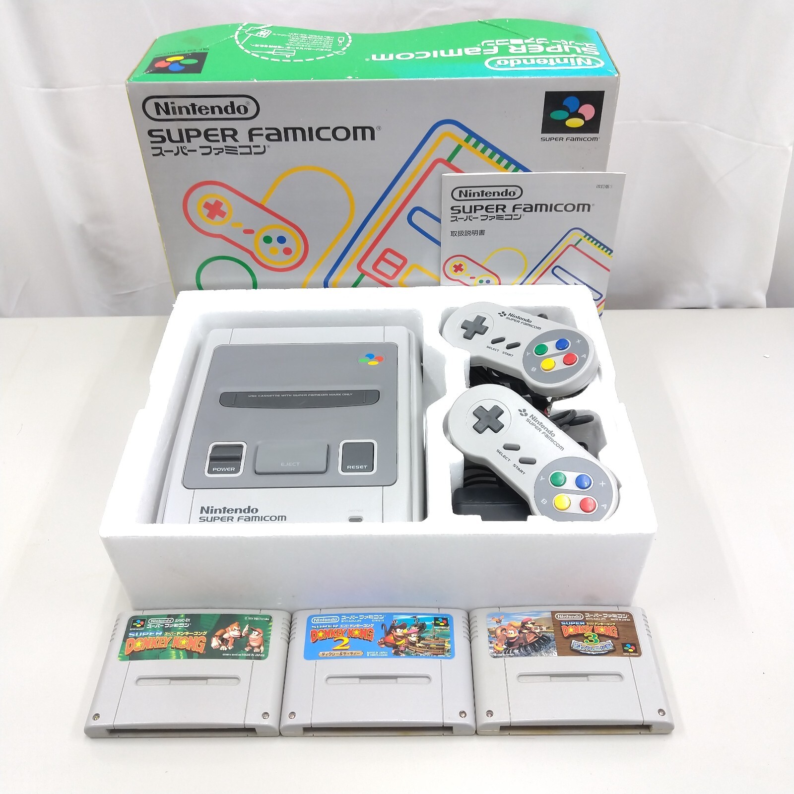 Nintendo SFC Super Famicom Console in box System bundle with 3 games ...