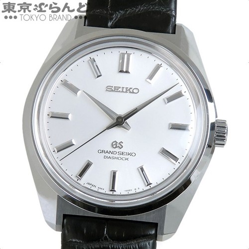 SEIKO Grand Seiko Historical Collection 44GS SBGW047 9S64-00G0 TO207396 ...