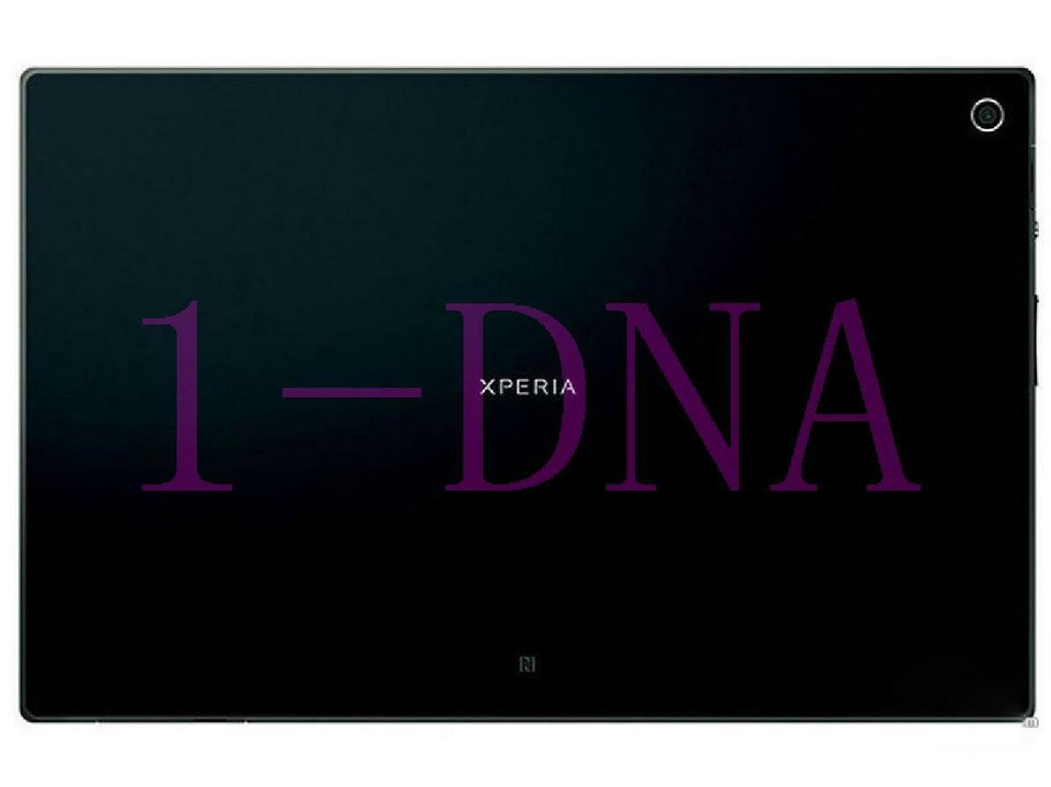 Original Sony Xperia Z Tablet WiFi 16GB ROM 2GB RAM Android Tablet PC ...