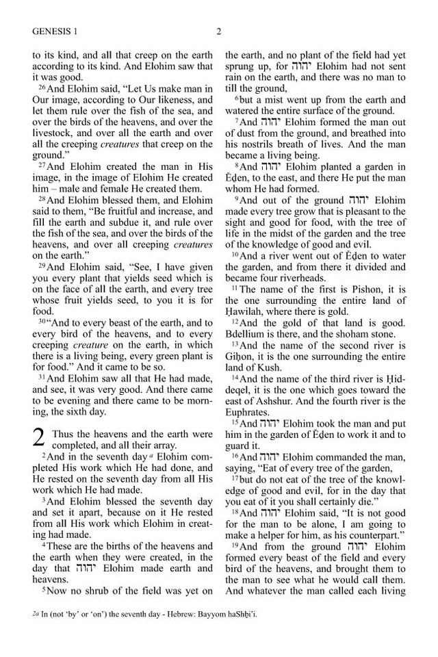 [NEW] The Scriptures ISR Softcover (Institute for Scripture Research ...