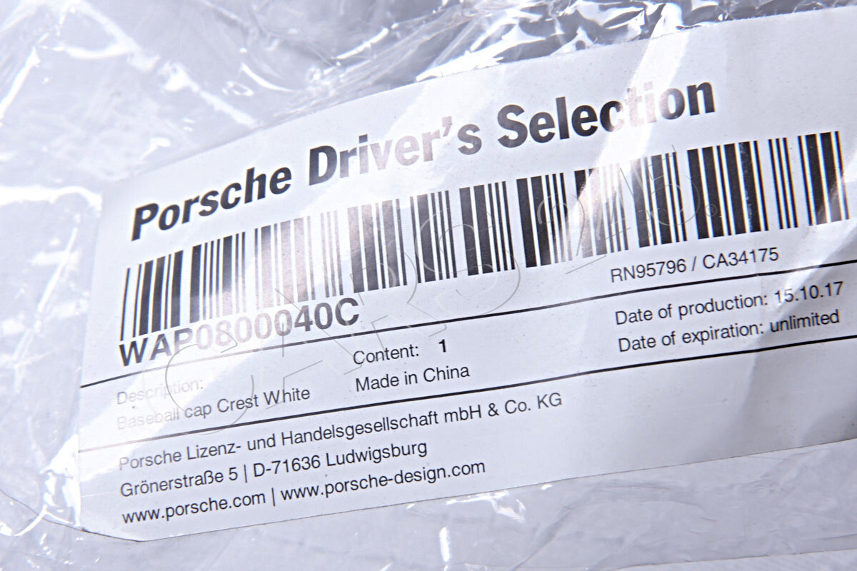 Porsche Design Driver's Selection White Crest Logo Baseball Cap ...
