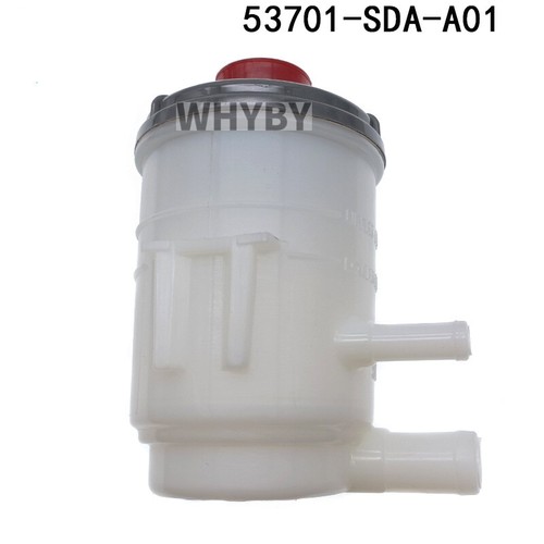 For Honda Acura 53701-SDA-A01 Power Steering Reservoir Tank Accord RL ...