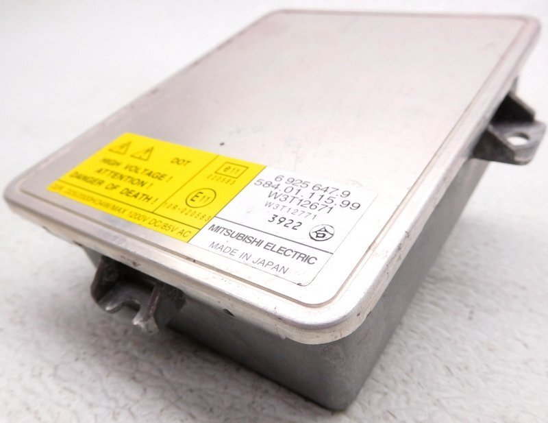 BMW OEM E46 Xenon Headlight Ballast Control Unit HID Lights 63126925647 ...