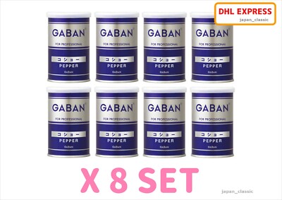 GABAN HOUSE FOODS GABAN PEPPER CAN BLACK PEPPER JAPAN 70g X 8 SET | eBay