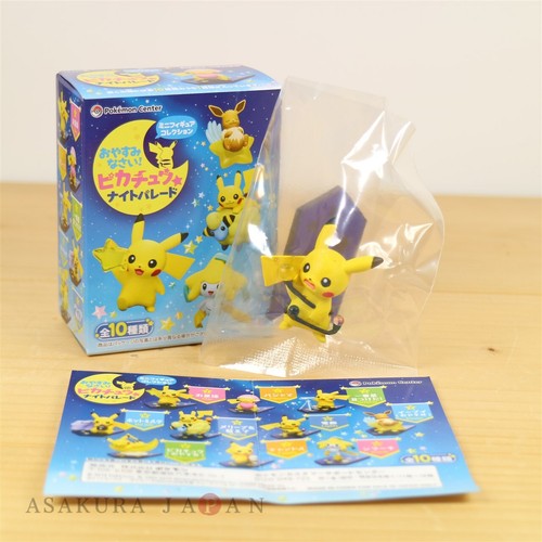 Pokemon Center Original Mini Figure Good night! Pikachu Night Parade #6 ...