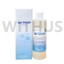 BEAUTE CHRISTIE Super Extractor superXlotion 350ml Nose Black Head ...