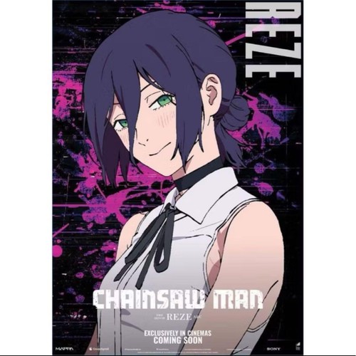 Chainsaw Man Reze Taiwan Limited A3 Bonus Poster Thick Cardstock New | eBay