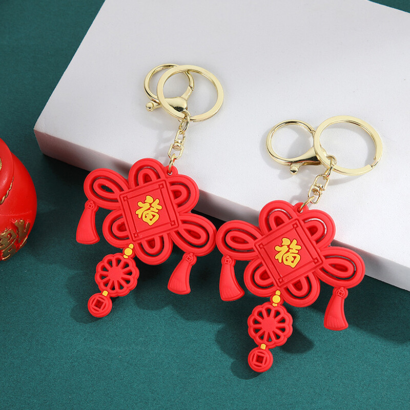 Creative Chinese Knot Keychain 2024 New Year Pendant Hanging ...
