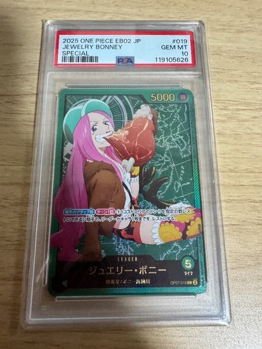 One Piece Card PSA10 Jewelry Bonney OP07-019 Leader 2023 Japanese | eBay