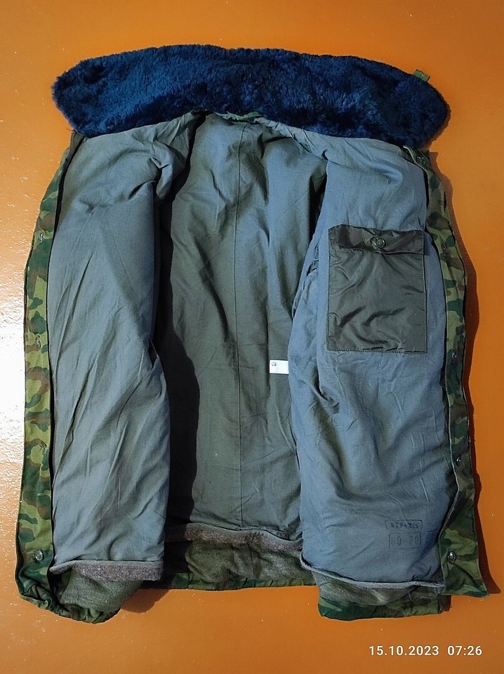 Russian Spetsnaz Airborne Troops Winter Officer's Suit VSR-98 Flora ...