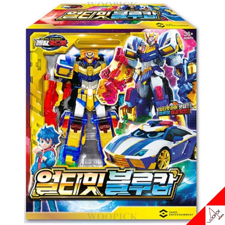 METAL CARDBOT BEST-3 Robot Set - BLACK HOOK HEAVY IRON ULTIMATE BLUE ...