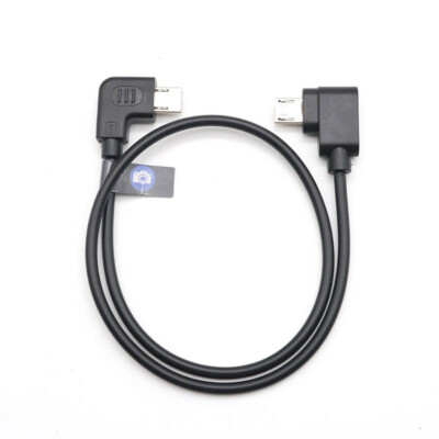 Micro USB - Sony Multi Control Tax Charging Cable Zhiyun Crane 2 -M ...
