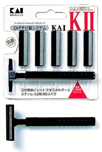 KAI Disposable Double-Edge Shaving Razor Holder K II with 5-Refill ...