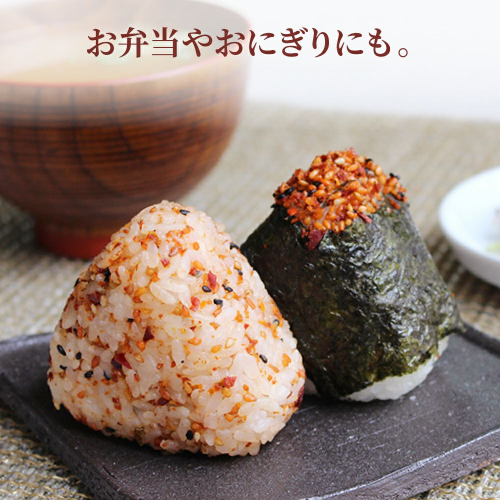 KYOTO FURIKAKE RA-YU RAYU SPRINKLE RICE SEASONING CHILLI OIL 80g 5 bag ...