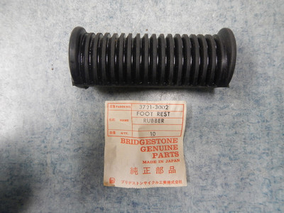GENUINE NOS BRIDGESTONE FOOT REST RUBBER 3721-3022 | eBay
