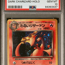 Ember Cards | eBay Stores