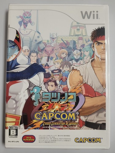 Tatsunoko vs. Capcom: Cross Generation of Heroes (2008) Brand New Japan ...