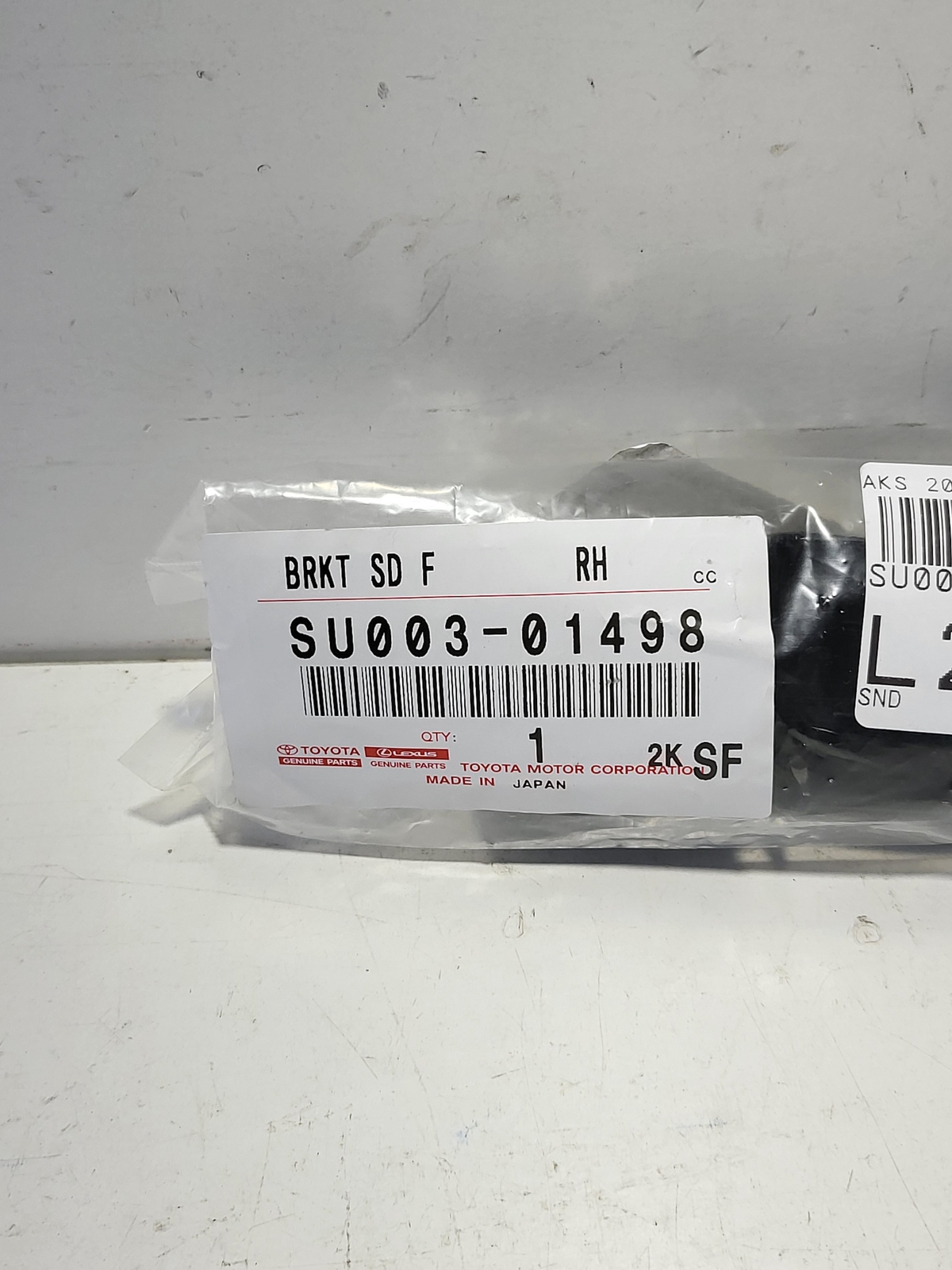 GENUINE TOYOTA 86(17-20) & FR-S(13-16)SUPPORT SIDE BUMPR NO2 (RIGHT ...