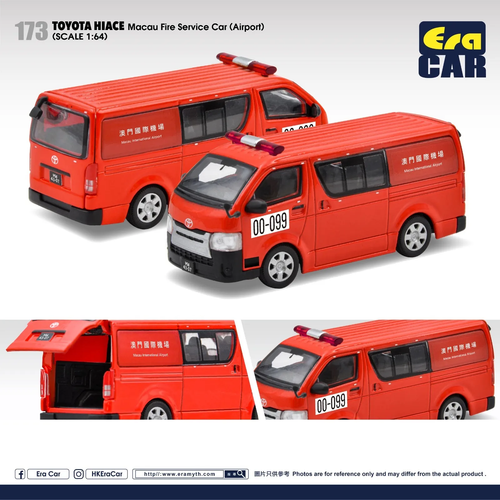 Era Car 1:64 Diecast Model Car - Toyota Hiace Macau Fire Service Car ...