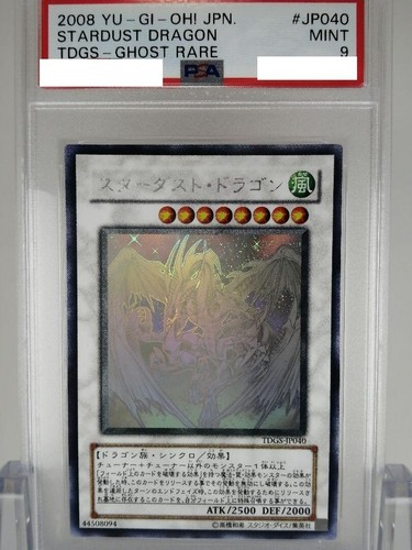 Psa 9 Yu Gi Oh Stardust Dragon Ghost Rare Tdgs Jp040 Japanese From