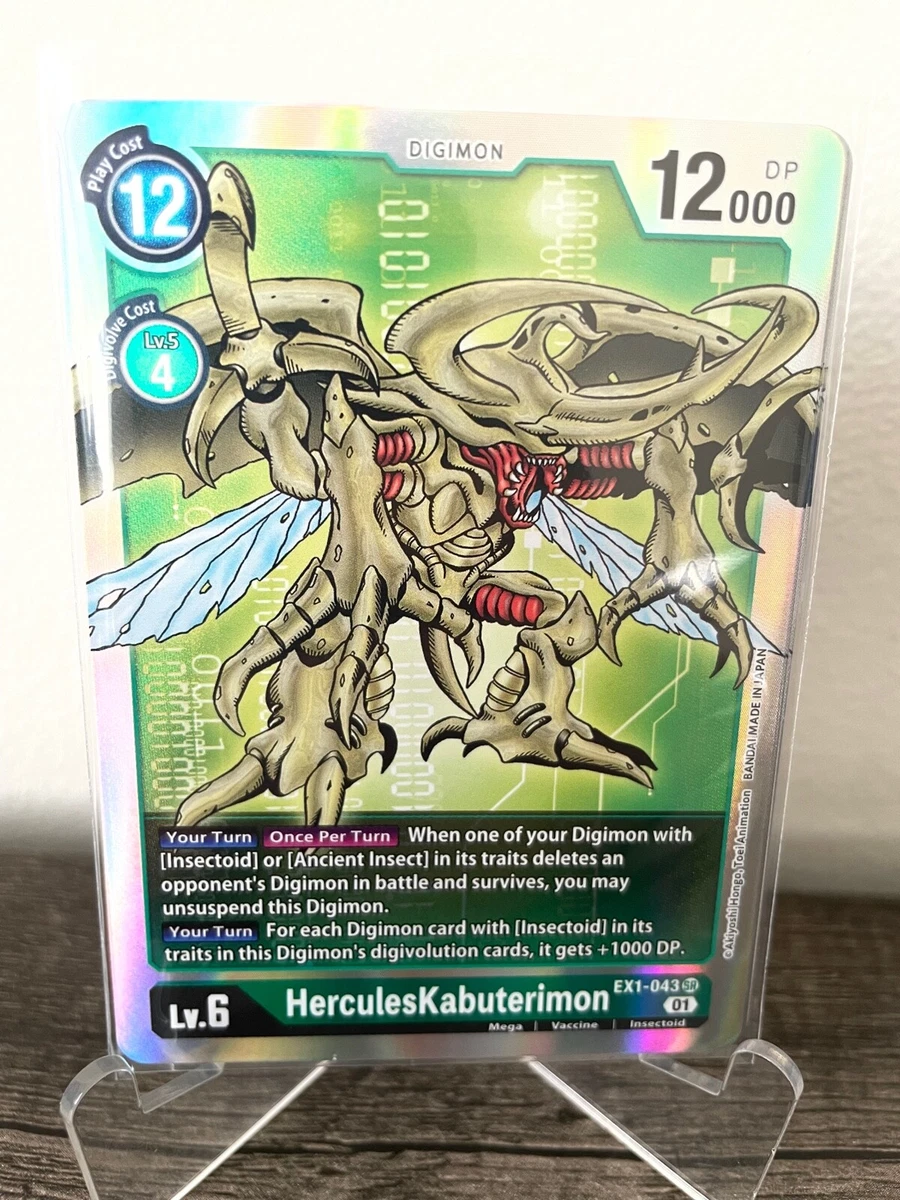 Herculeskabuterimon Card