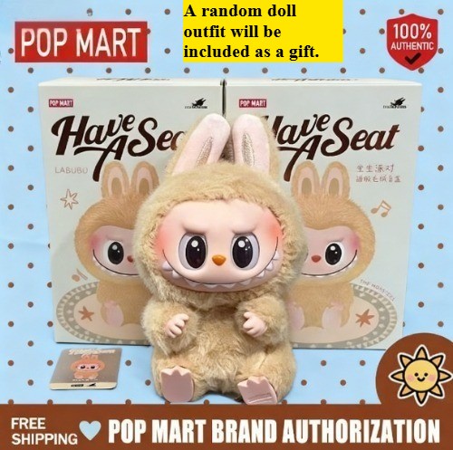 Authentic POPMART Sit Sit Party Series: Random Action Figures ...