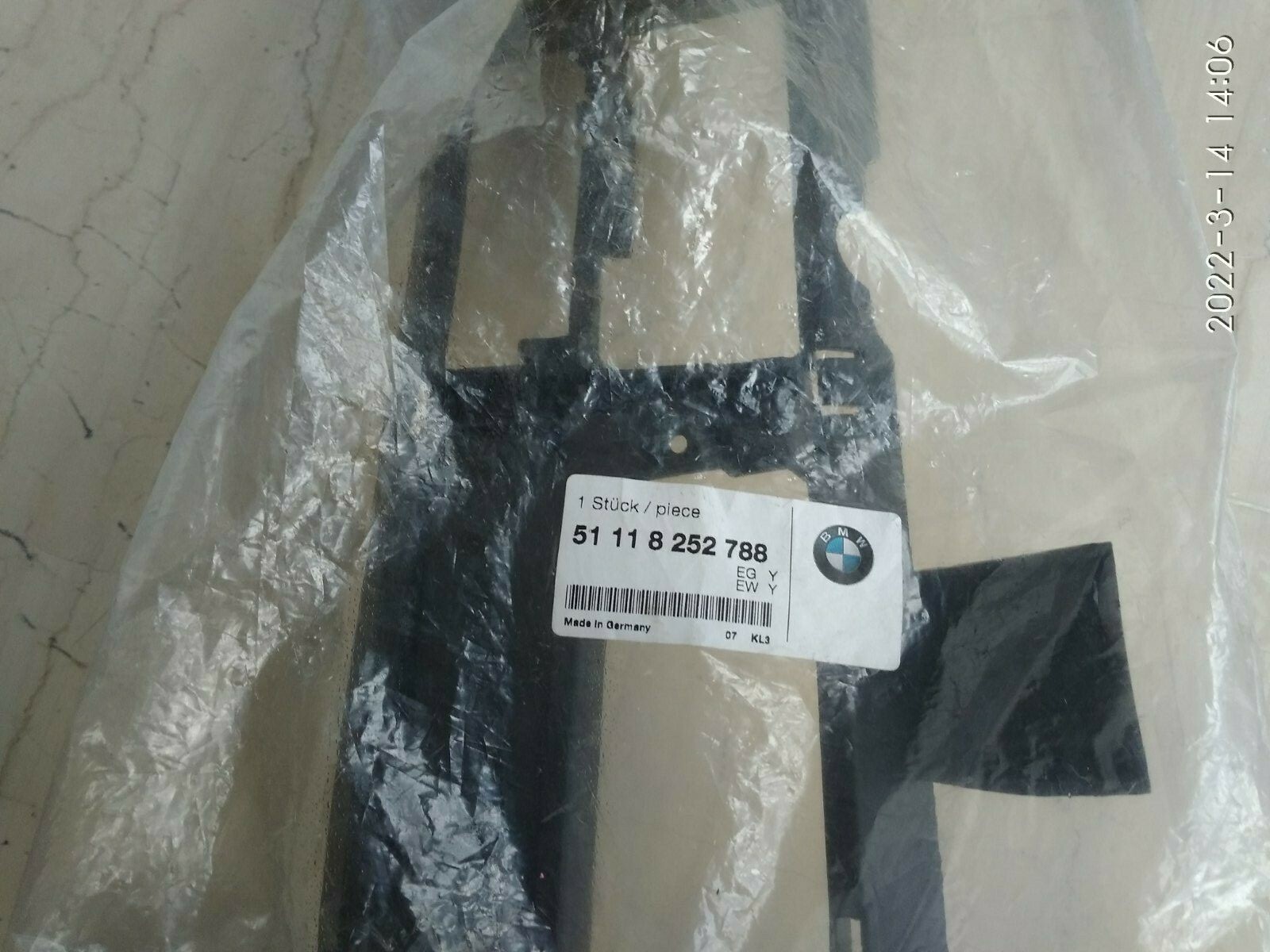 Genuine BMW 3 E46 Compact Front Bumper Lower Center Trim Cover Grille ...