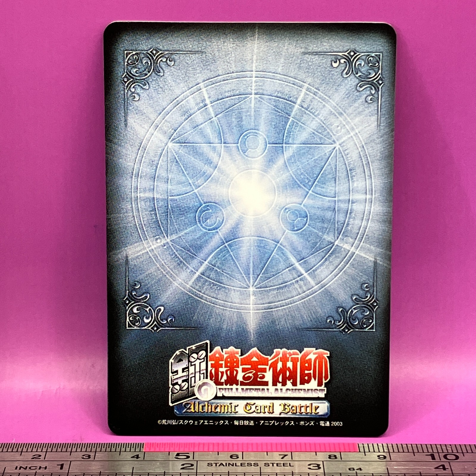 Vato Falman - Fullmetal Alchemist C-061 BANDAI Card Game TCG Japanese ...