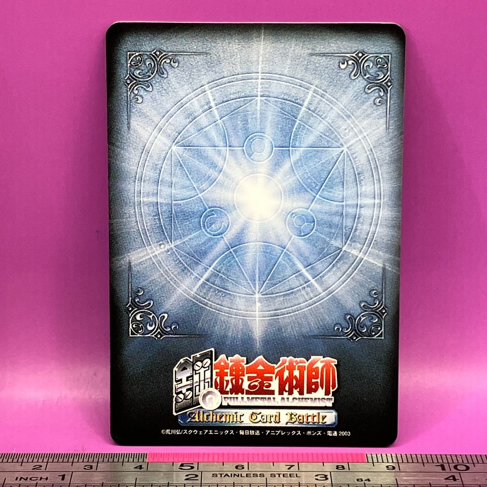 Vato Falman - Fullmetal Alchemist C-061 BANDAI Card Game TCG Japanese ...