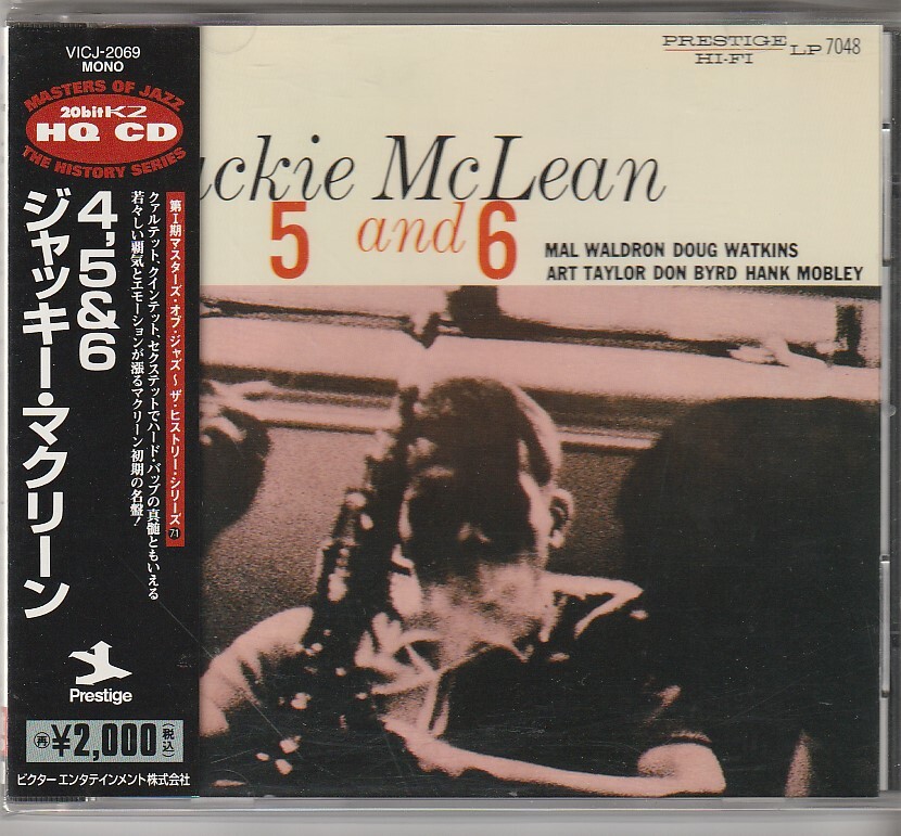 Jackie Mclean 4, 5 and 6 Japan CD w/obi VICJ-2069 | eBay