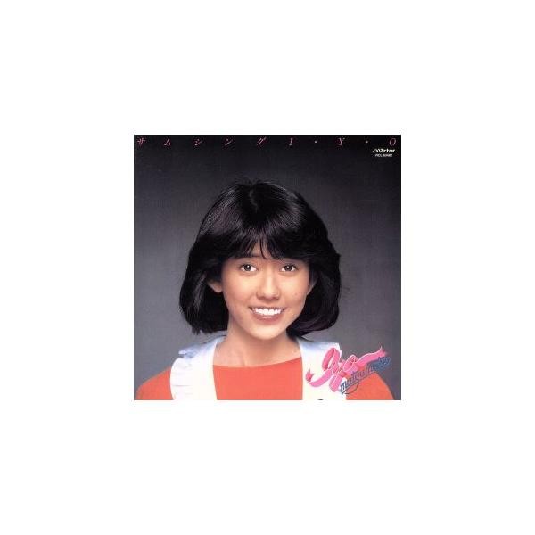 Something I・Y・O+3 (paper jacket specification) Matsumoto Iyo Used 2 | eBay