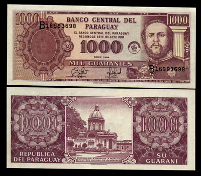 Paraguay 1000 GUARANIES P-214 1998 SHRINE UNC World Currency Paraguayan ...