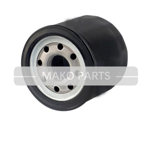 Filter Fits ISUZU 8-97148270-0 | eBay