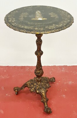 SIDE TABLE. GOLDEN CAST IRON. VICTORIAN STYLE. XIX-XX CENTURY. | eBay