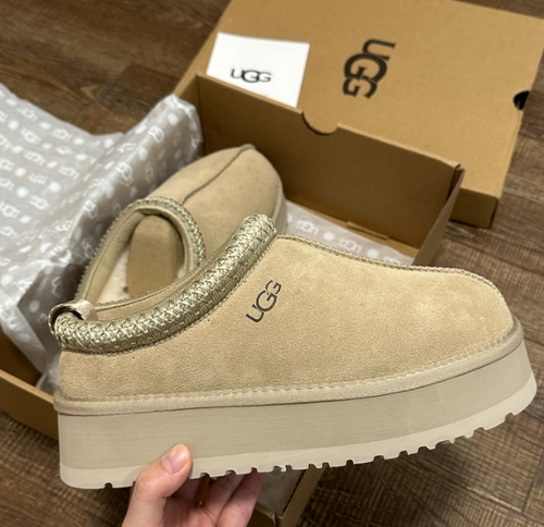 UGG Women's Tazz Slipper Shoe Authentic with Original Box 1122553 Sand ...