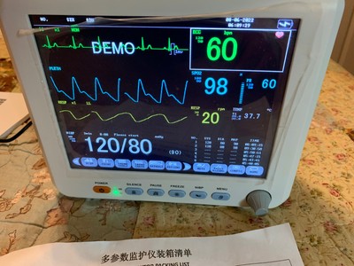 Patient Monitors - Display Monitor