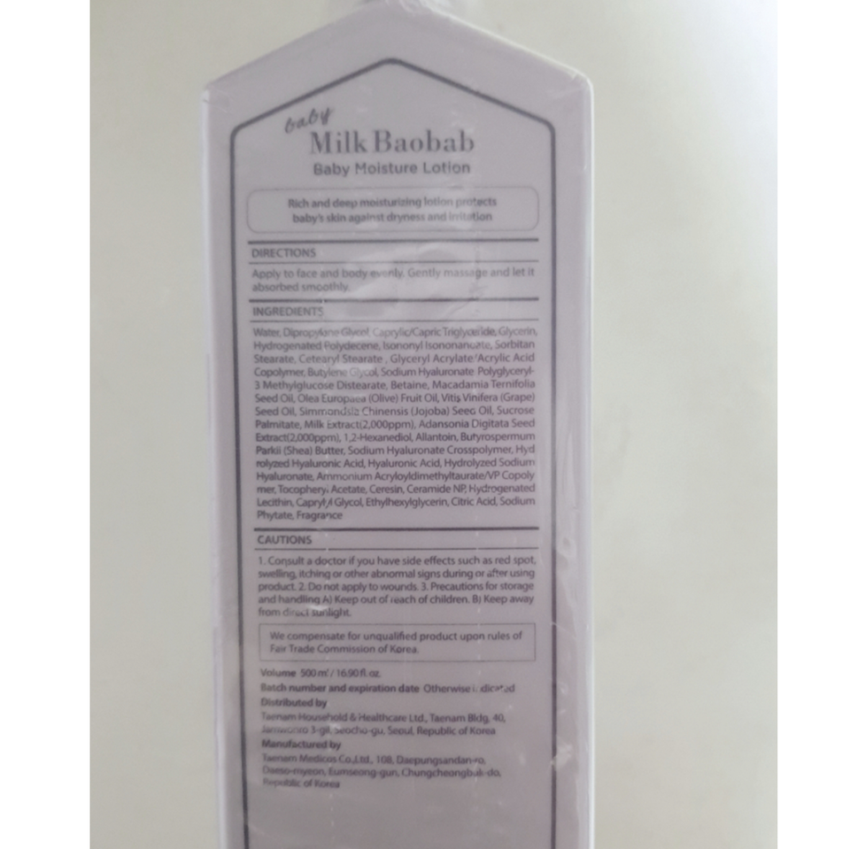 Milk baobab Baby & Kids Body Wash & Moisture Lotion mild fragrance Set ...