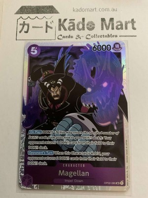 Magellan OP02-085 SR Paramount War One Piece TCG Card | eBay Australia